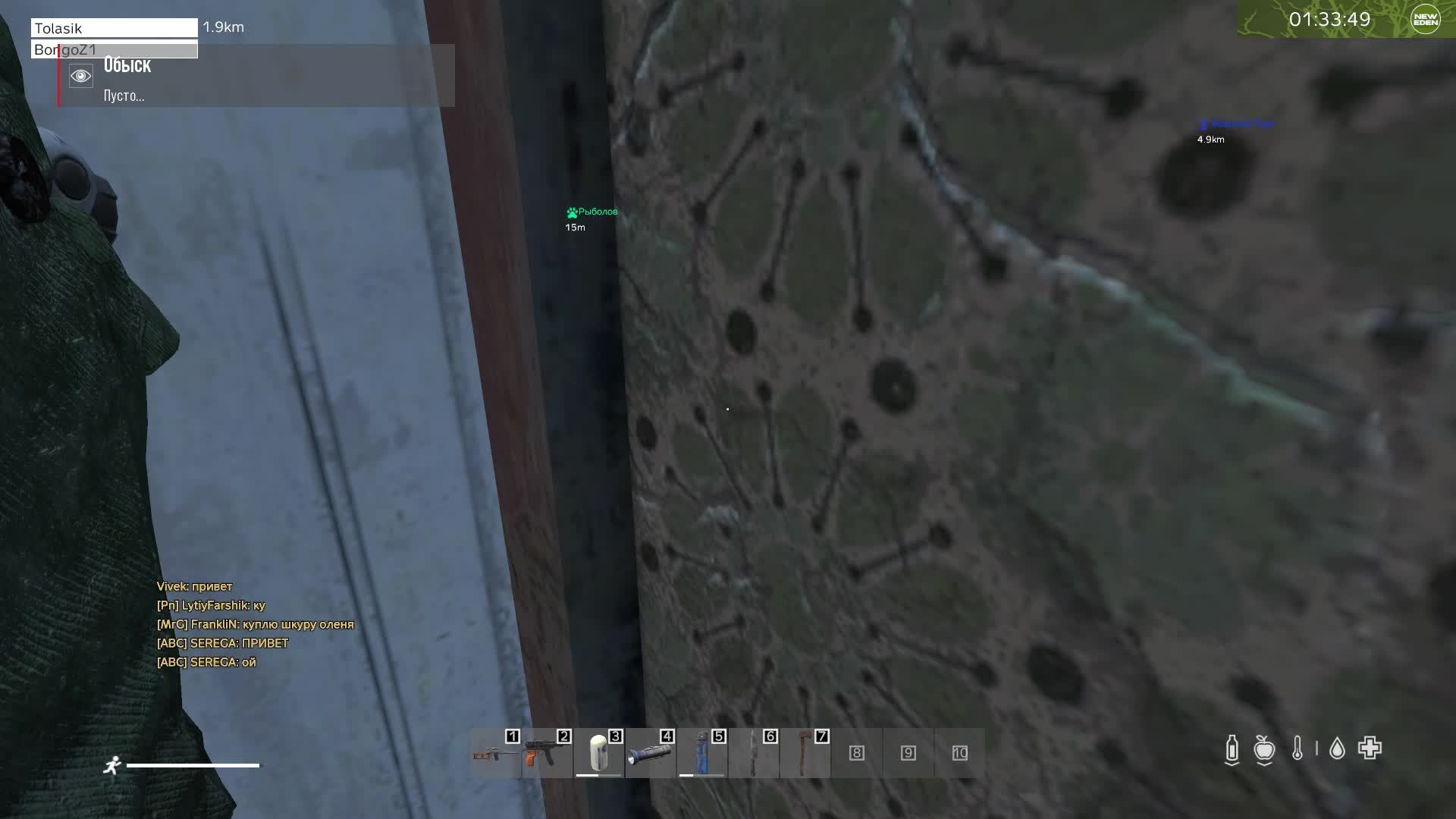 Выживание в Dayz 5 день - Учимся рыбачить Сервер:New Eden PVE№1