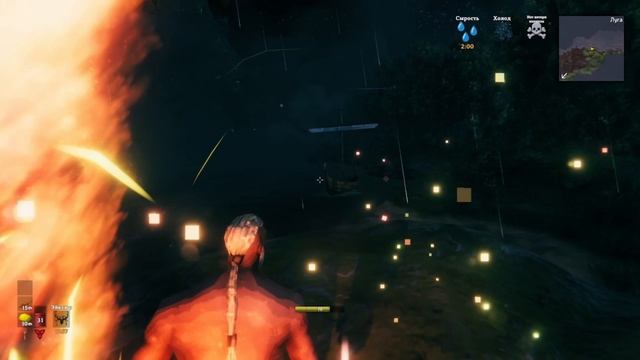 Новый биом/боль и страдания/я сгорел/Valheim\part10