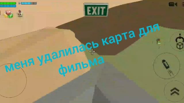 ФИЛЬМА НЕ БУДЕТ (СОРИ)