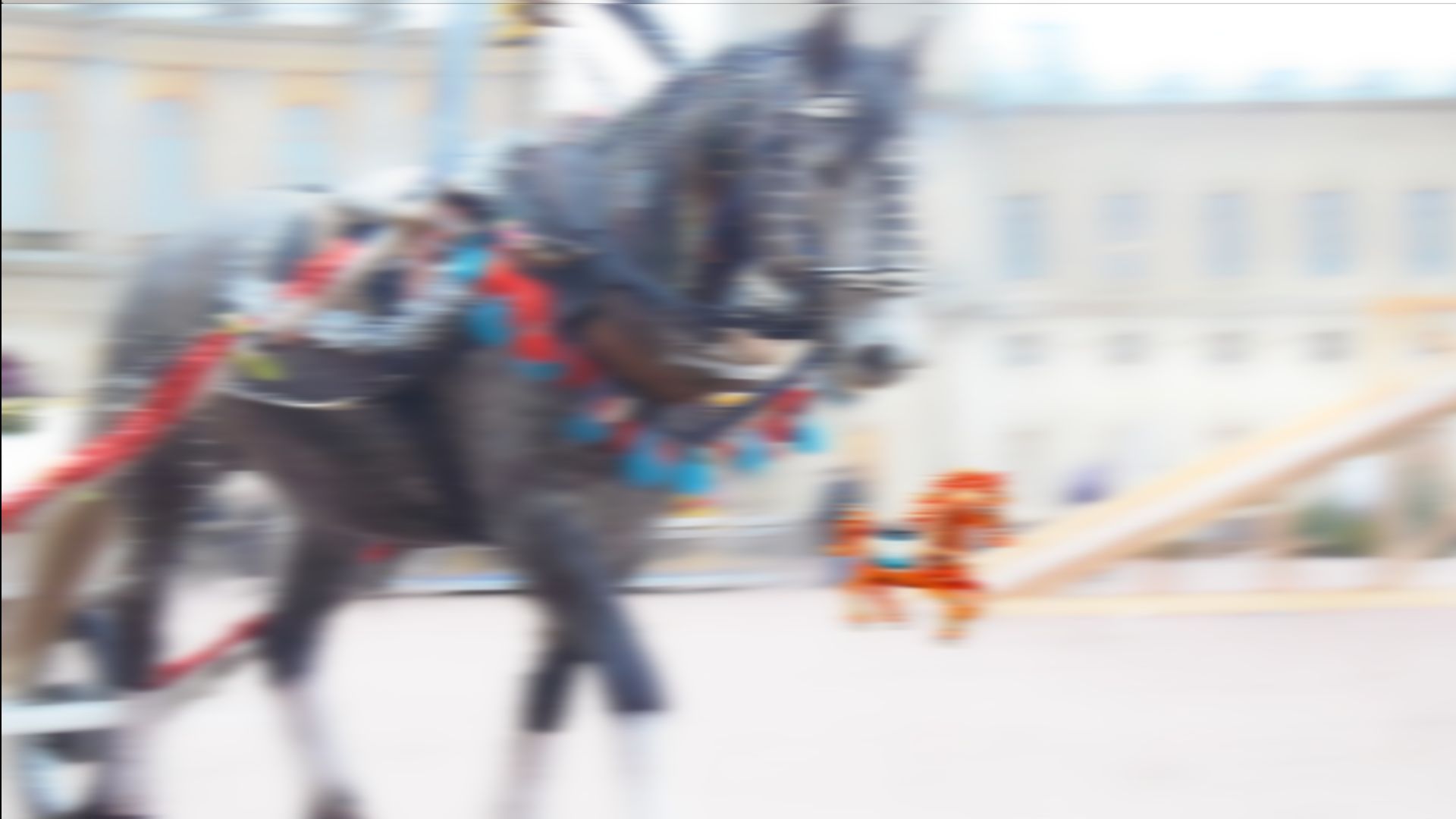 До свиданья, Новый Год...