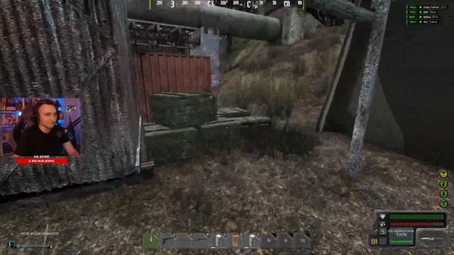 The Whisper: New AoD ☣ Stream #15 - Устройство в тумане, вертолётный патруль, работа на ученых