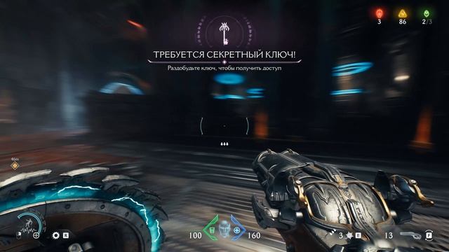 DOOM The Dark Ages 2K Прохождение Ультражестокость Часть 12