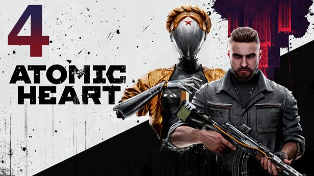 Atomic Heart➤Открытый мир и Ежиха