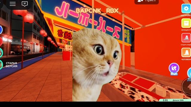 ЭТО ШО ЗА ЕДА?!