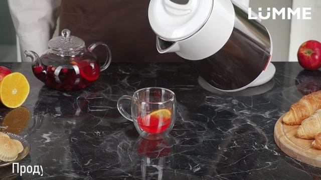 Чайник LUMME LU-4108