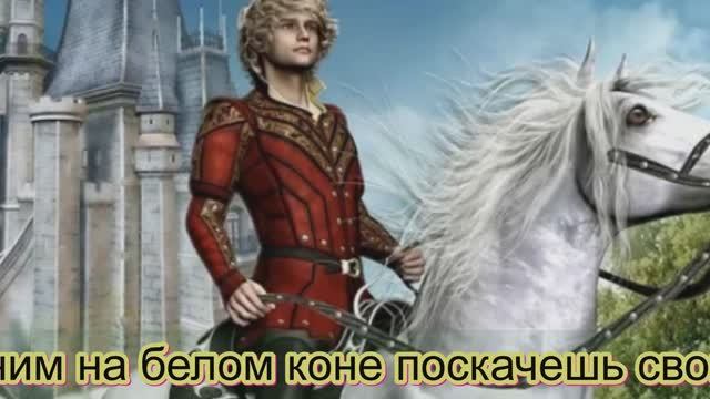 "Колыбельная". Авторская песня под гитару +История.