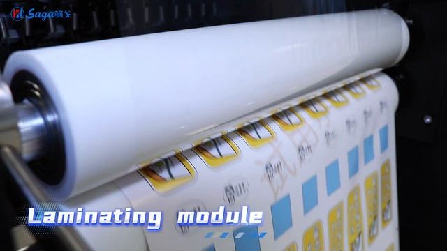 Плоттер для рулонных этикеток Saga LC2112A