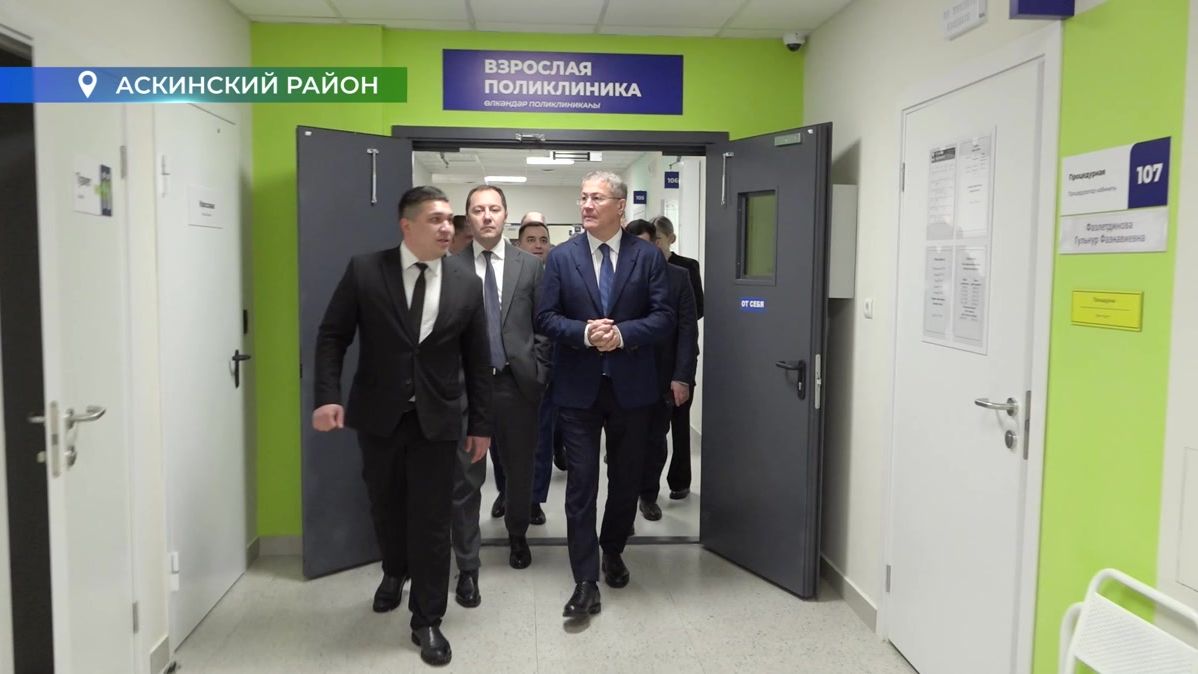 Медицина. 2025 год