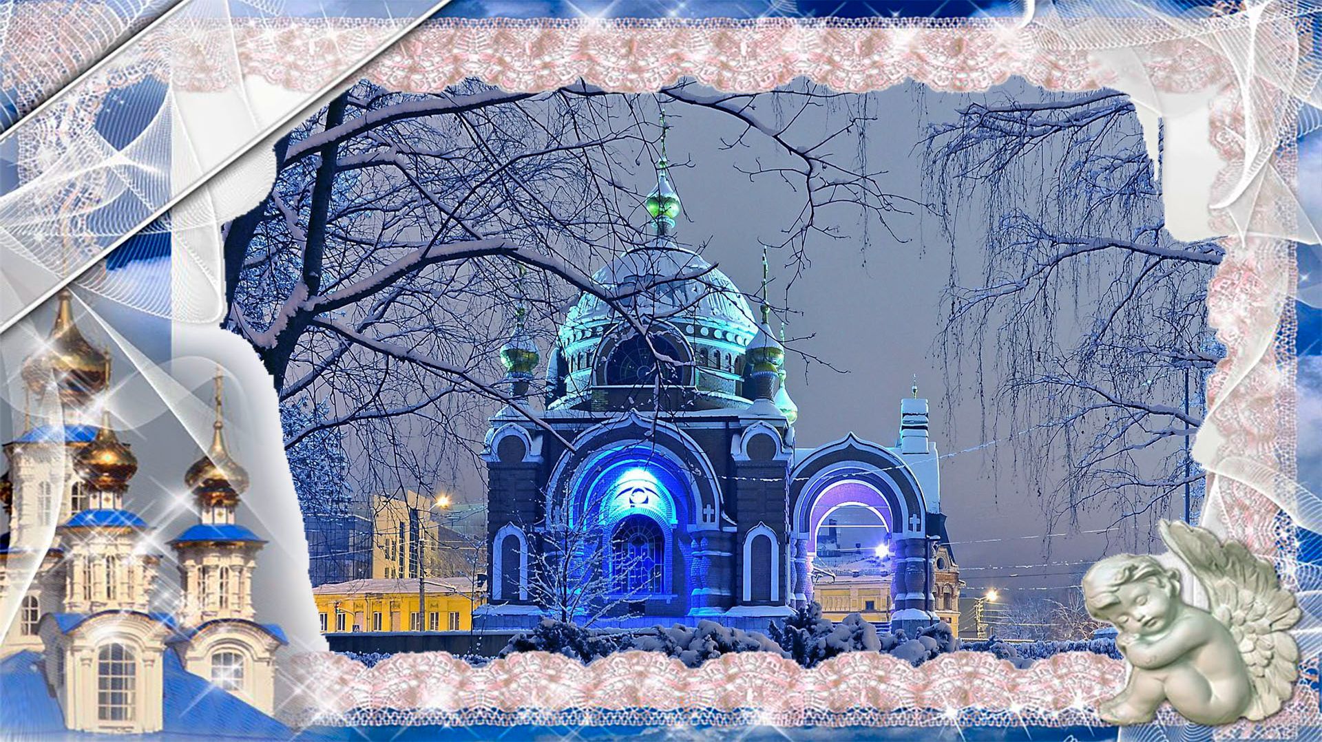 Богоявление  Крещение Господне  Молитва  19 января.