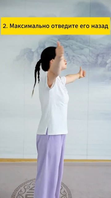 Боль в плече - попробуй это упражнение