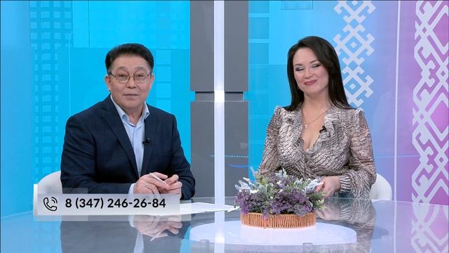 Доброе утро, Башкортостан! - 15.01.2025 Как избежать осложнения варикоза?