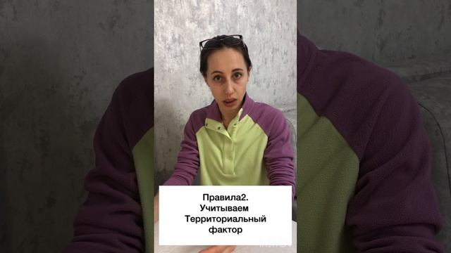 Сроки посева цветов на рассаду