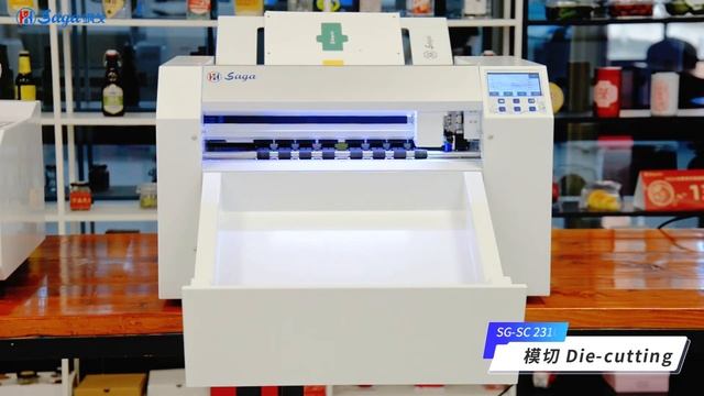 Листовой плоттер Saga A3 III 2310