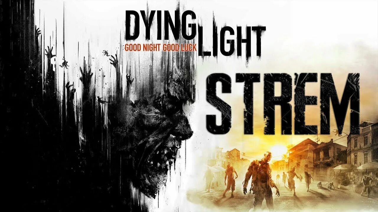 Dying Light ПОЛНОЕ ПРОХОЖДЕНИЕ НА РУССКОМ.