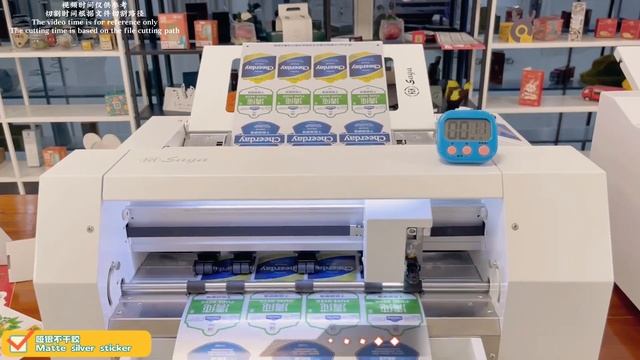 Saga A3 - листовой плоттер с камерой