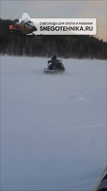 Лучший источник хорошего настроения - мчаться на снегоходе по бескрайней реке