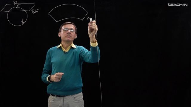 Пенской А.В. - Риманова геометрия II - 5. Римановы накрытия. Фундаментальная группа