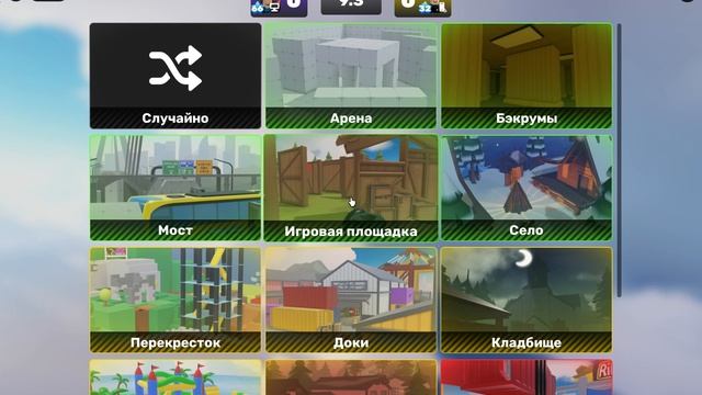 Просто запись экрана.