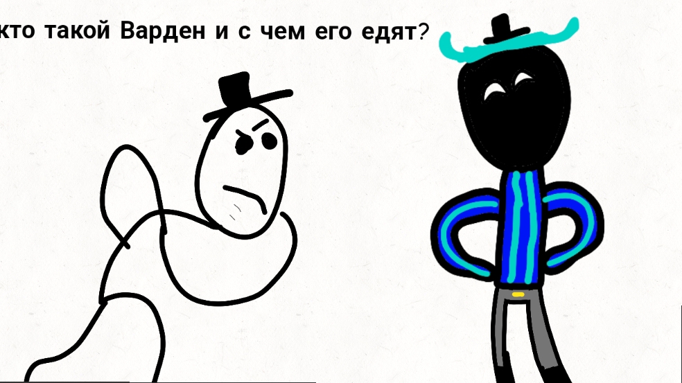 обзор на канал "Варден студио carparation"