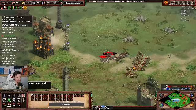 ЦЕЛЬ 2000+ РЕЙТ the HERA killer | PVP Age of empires 2 | AOE 2 DE | ЭПОХА ИМПЕРИЙ 2