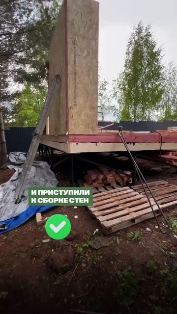 Баня из 124 мм часть 2  #shortvideo