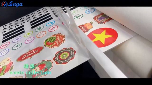 SAGA SG-LC30 Pro I Ламинирование I Высечка I Отходы I Поперечная резка