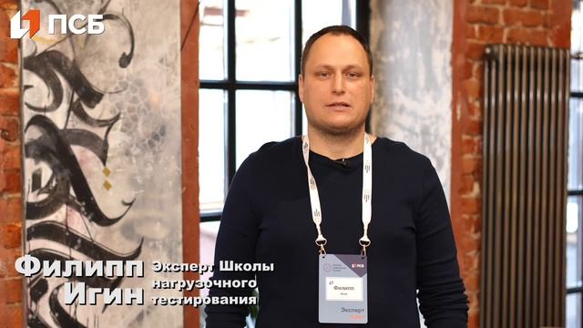Проект «Школа цифровых ролей»