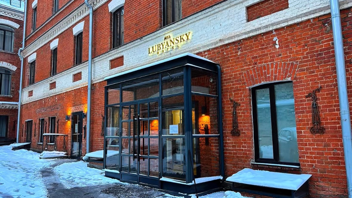 Turris Hotel Lubyansky. Москва. Видеообзор. Что рядом. Отель в центре.