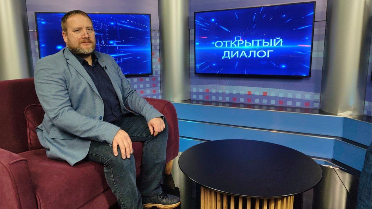 Павел Коробейников в программе «Открытый диалог» от 16 января 2026 г