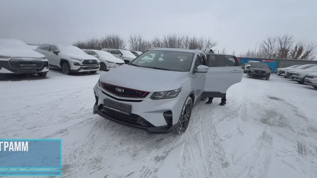 КАКОЙ НОВЫЙ АВТО КУПИТЬ В 2026 ЗА 2 МИЛЛИОНА? За сколько сейчас можно взять новый BELGEE X50 STYLE