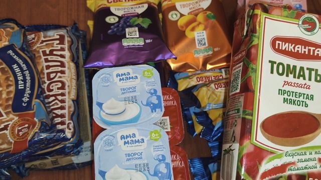 Чижик. Пошла в магазин за алмазной мозаикой, а принесла....