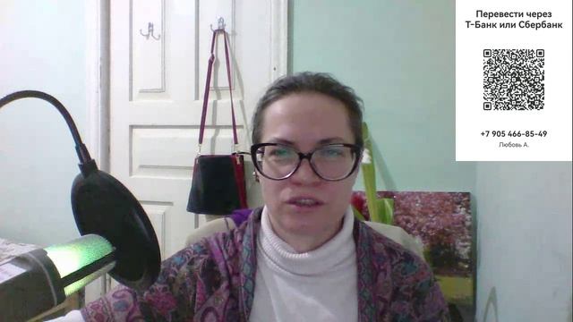 №4 Информация. Как не потеряться в этом потоке.