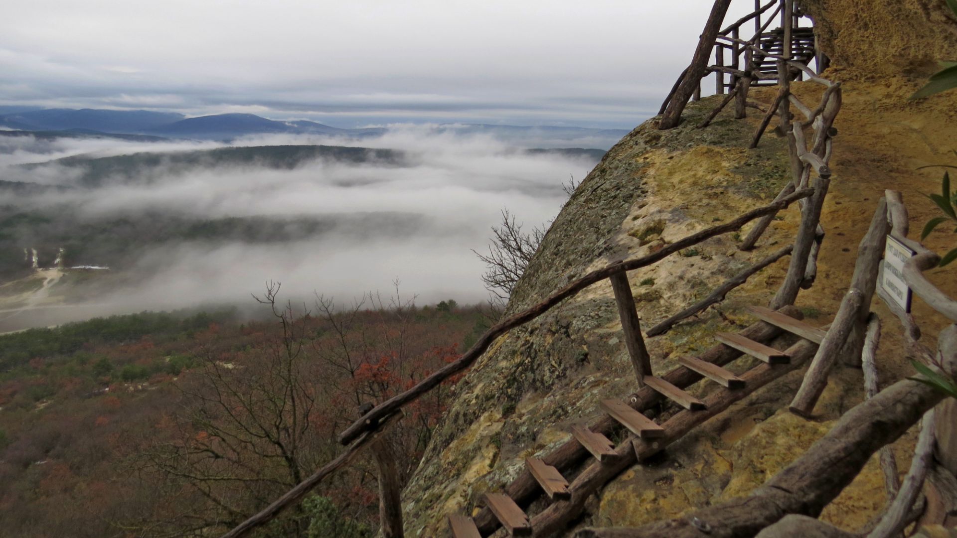 Скальный монастырь Челтер-Мармара. с. Терновка. Севастополь