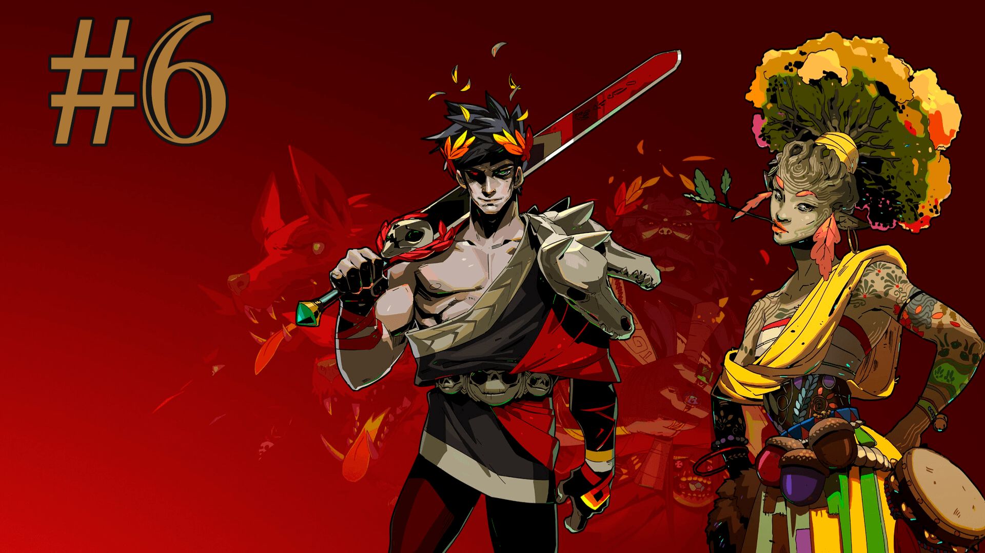 Hades➤Страдаем вместе с Гидрой