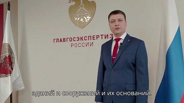 Денис Панкратов: о требованиях к ИИ, проектированию и монтажу портовых гидротехнических сооружений