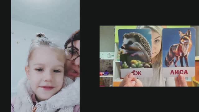 Почему нет речи и понимания у ребенка в 3 года? Сенсомоторная алалия. Динамика до ОНР-2 за 10 мес.