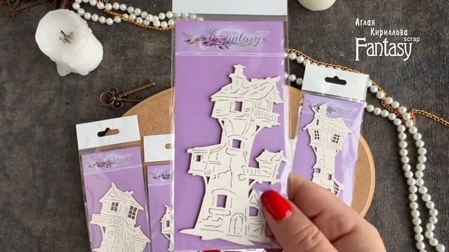 Обзор дизайнерской посылки