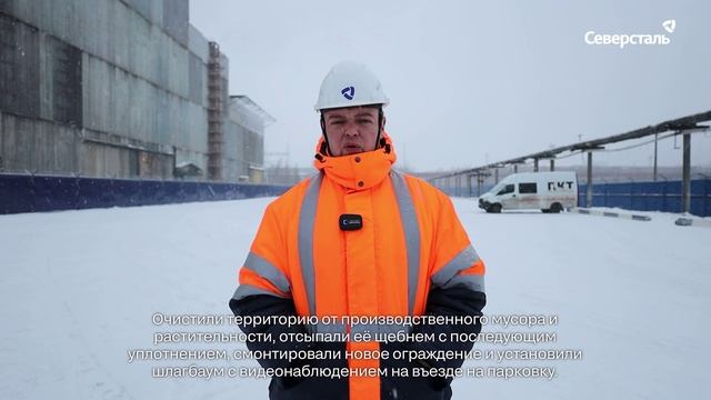 У КПП № 17 ЧерМК появилась расширенная автомобильная парковка