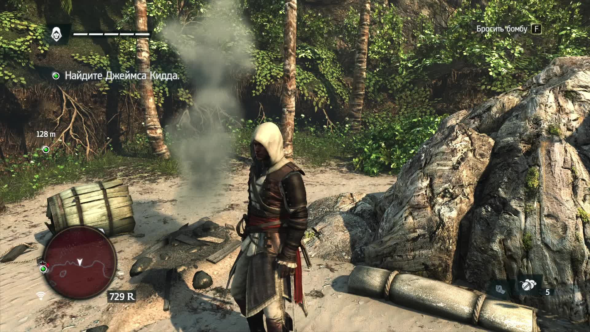 Assassin's Creed IV Black Flag /#8 / Стрим / прохождение на канале GEPGames