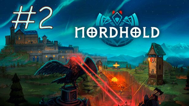 Nordhold➤Оракул