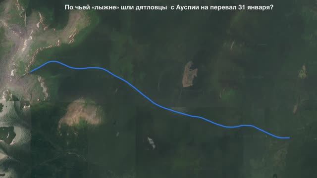 3. Гибель группы Дятлова и снежный человек. Часть третья. Территория менква