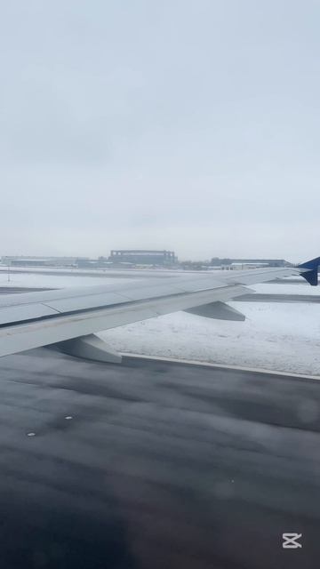 Путешествие 2026