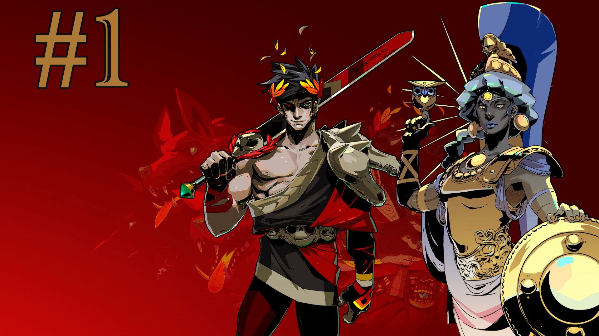 Hades➤Побег из Тартара