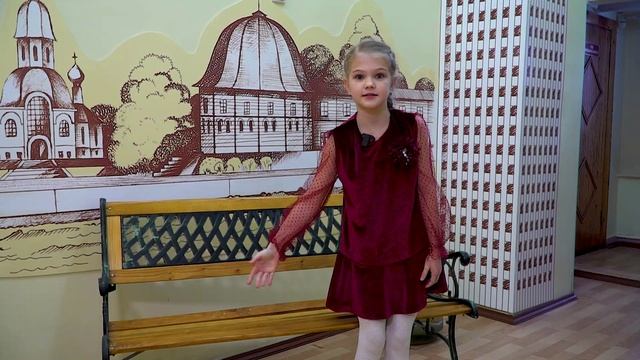 М. Яснов "Бабушка села в автобус"