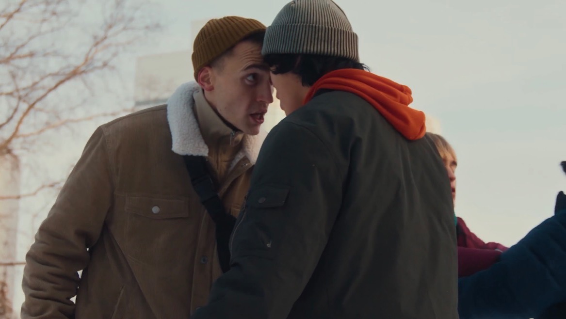 ФАДН. Равенство