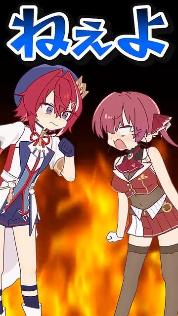 低レベルな争いをするマリン船長とアンジュ・カトリーナwwww【hololive・にじさんじ】#shorts