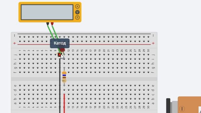 напряжение