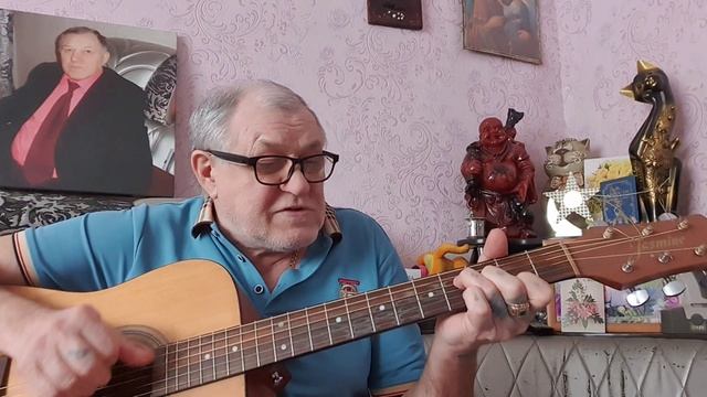 Мой сосед, Михаила Круга.