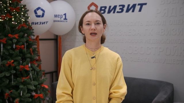 Отзыв Босенко Раисы, заместителя директора клиники "Доктор ОСТ" в Самаре