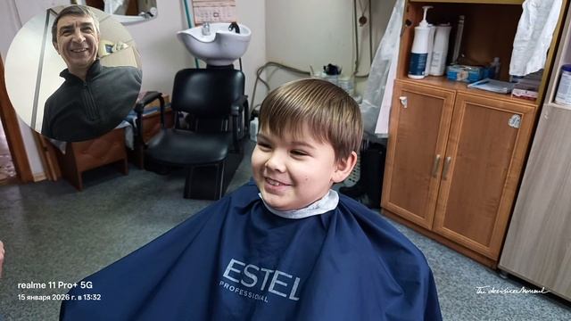 на стрижку с Ванюшкой, 15.01.2026